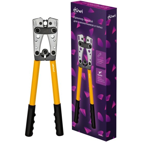 Кримпер силовой Duwi для обжима гильз, револьверного типа, 6-50мм, 26123 0