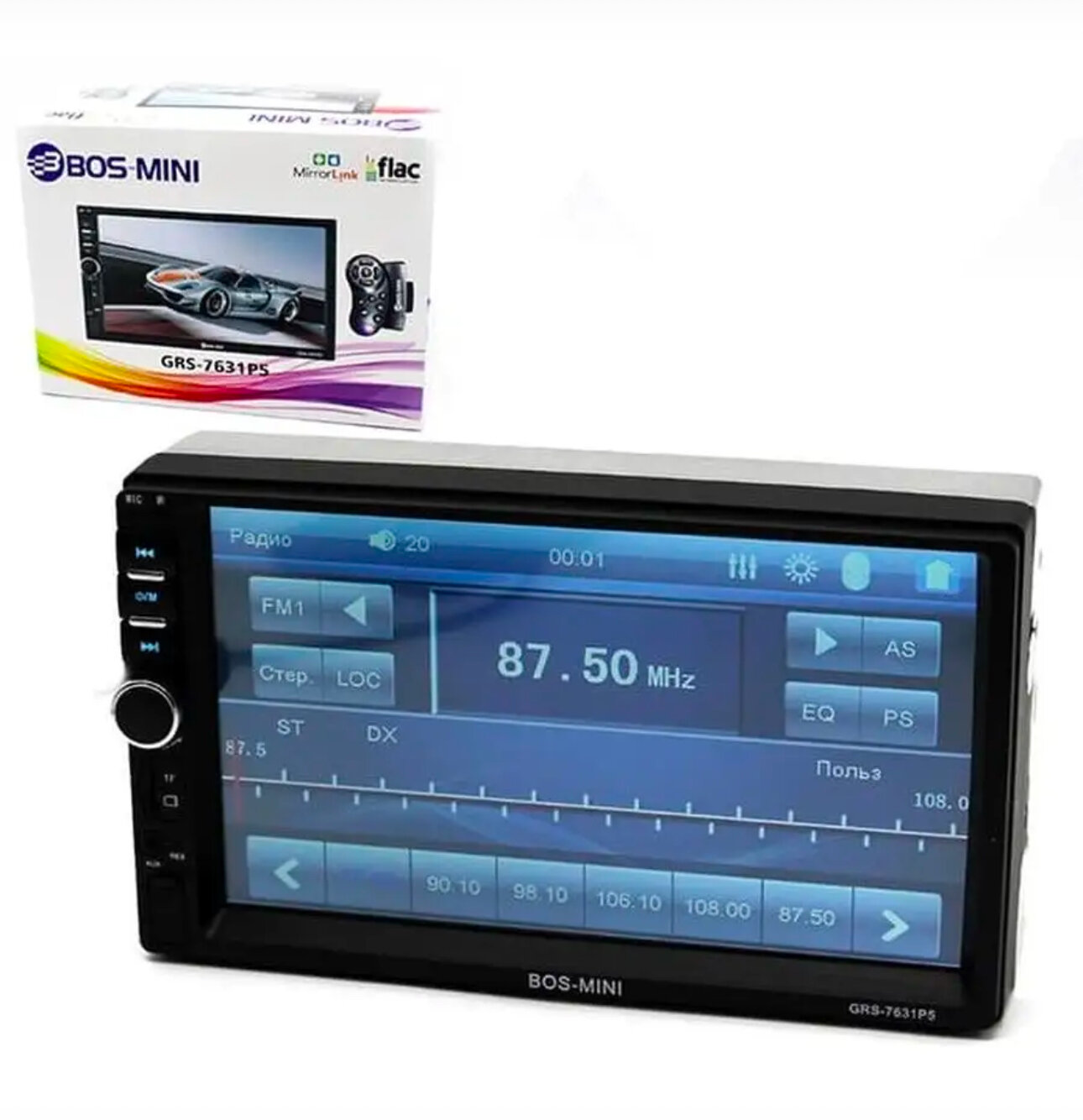 Автомагнитола 2din 7 дюймов Bluetooth Aux USB