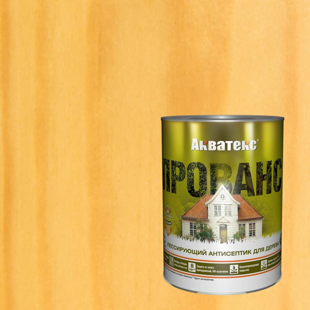 Лессирующий антисептик для дерева Акватекс Прованс (0,75л) сосна