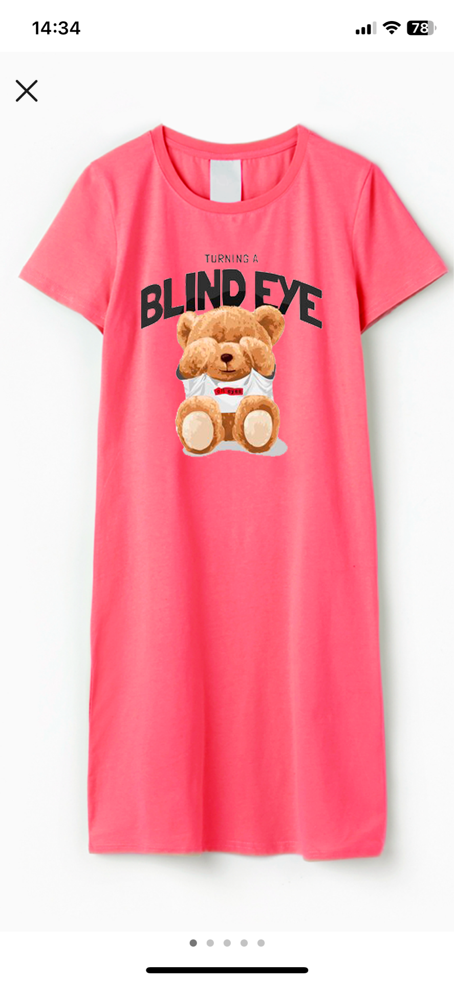 Туника Bear Blind Eye