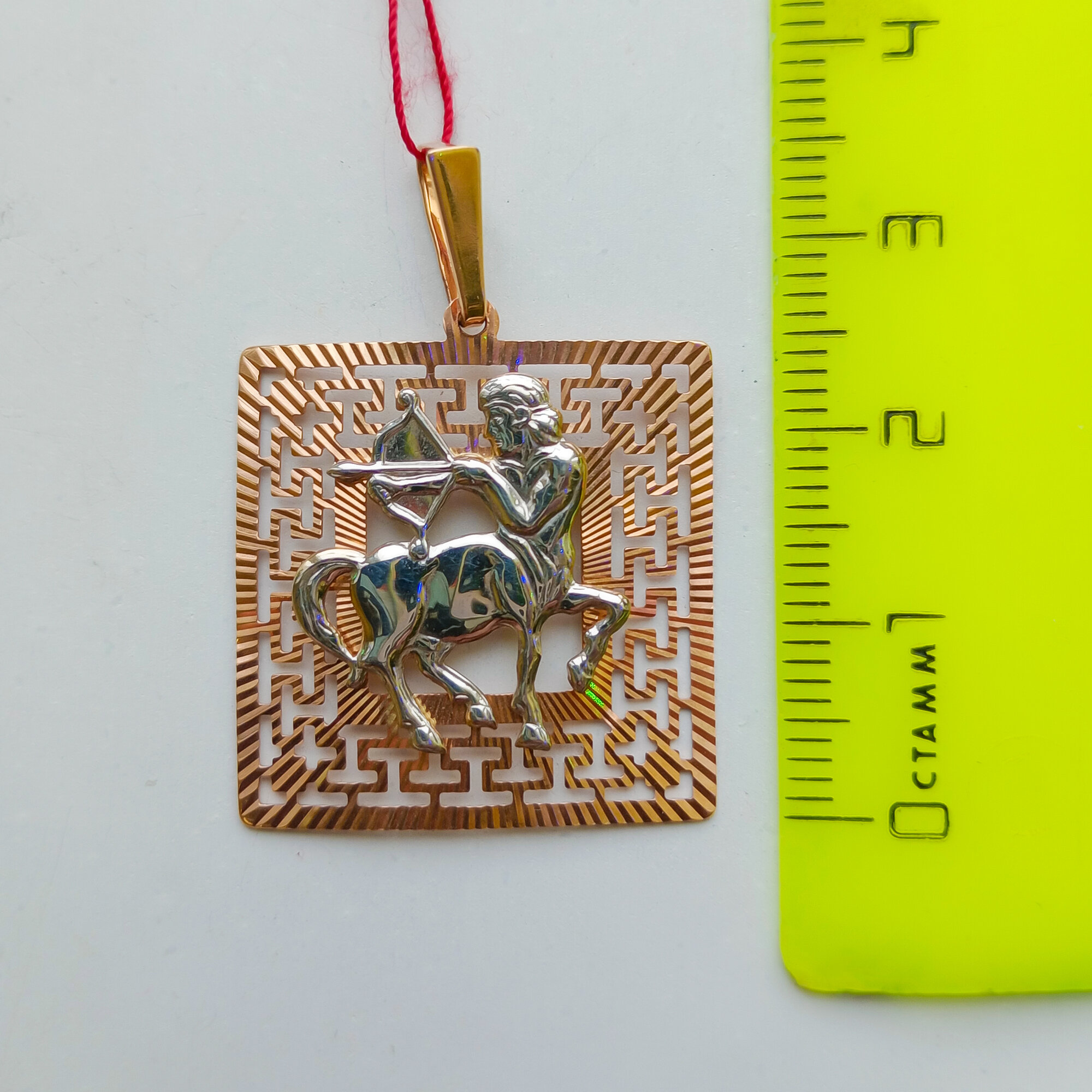 Подвеска, комбинированное золото, 585 проба