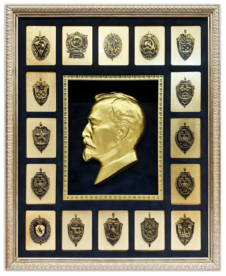 Панно "От ВЧК до ФСБ памятные знаки", историческая тематика, в раме, пластик, 53х43 см