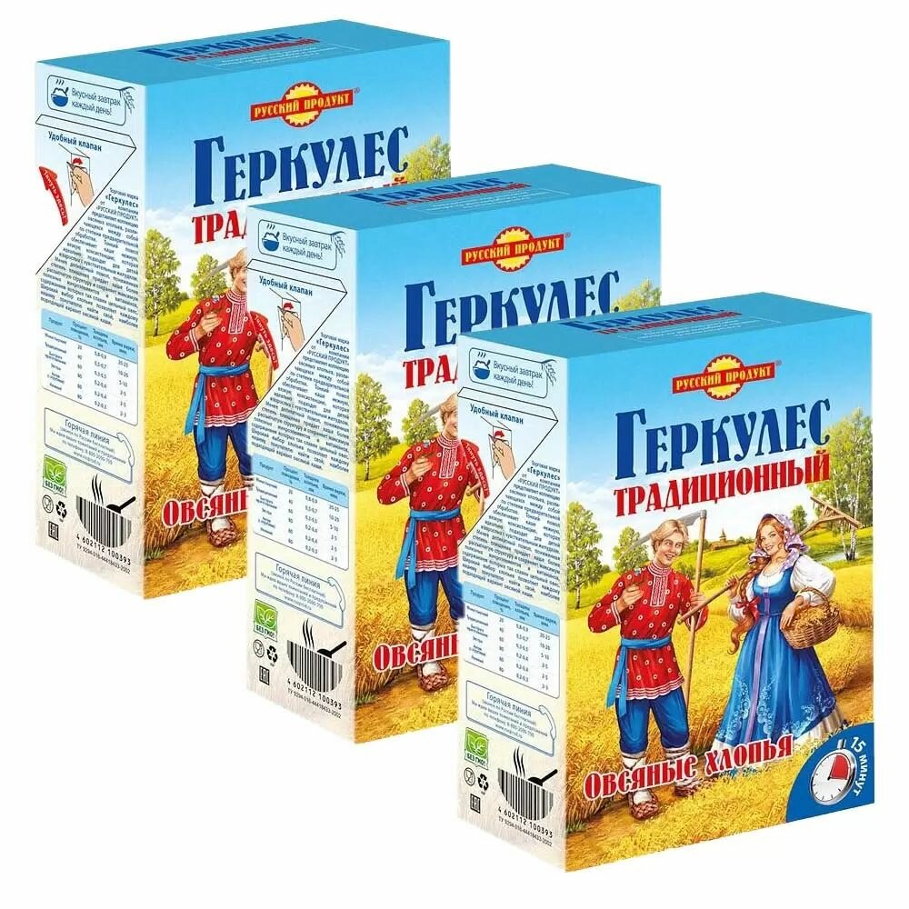 Овсяные хлопья Геркулес Традиционный Русский Продукт, 420 гр х 3 шт
