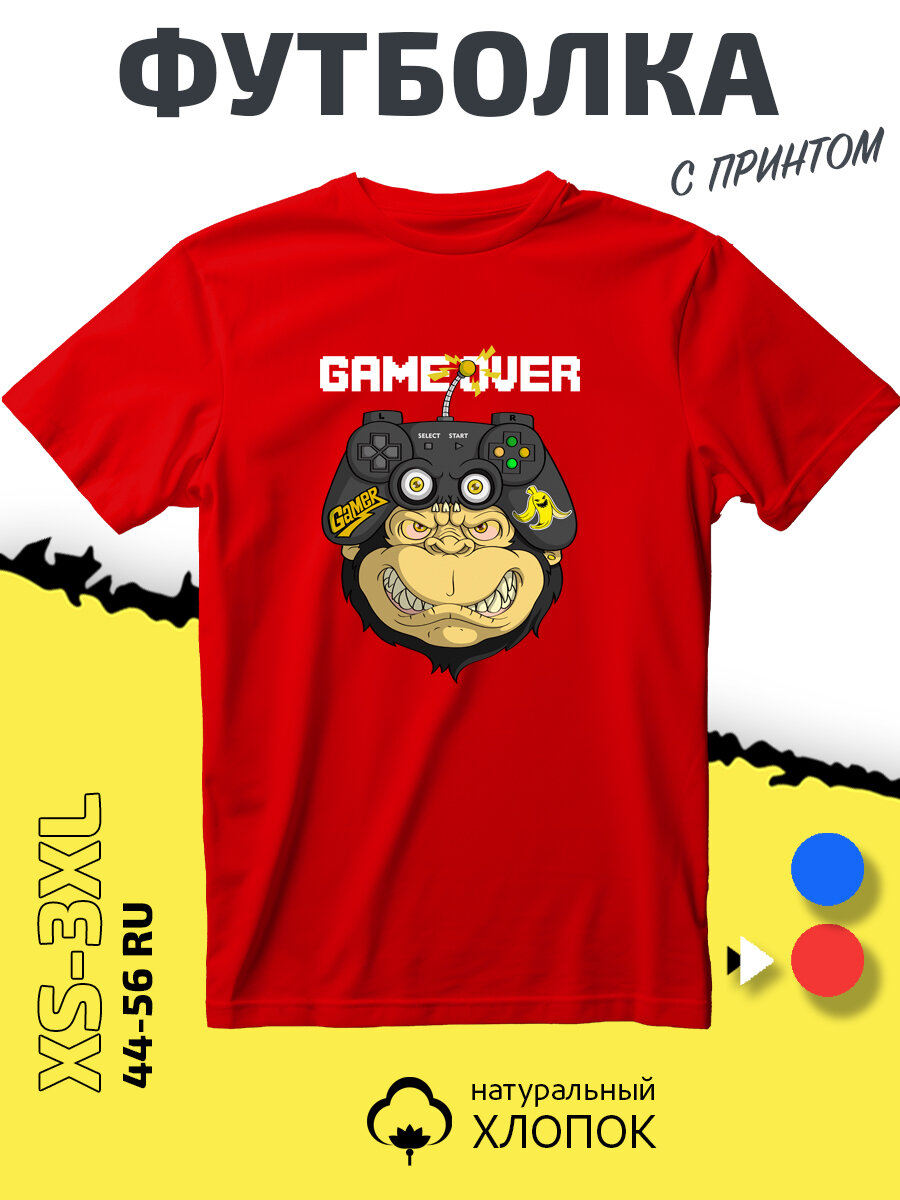 Футболка с принтом гориллой игра