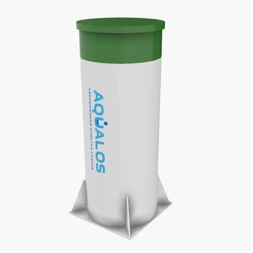 Септик Аквалос 2 ПР