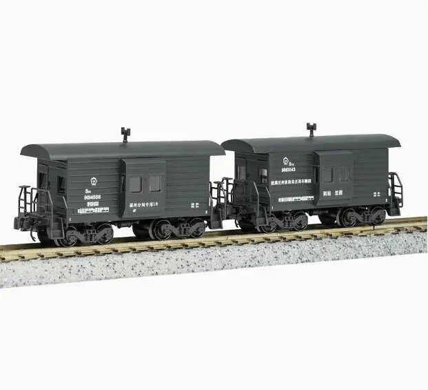 Модель поезда MODX 1:160N кабоуз 2 комплекта 2 knot-Faded Black