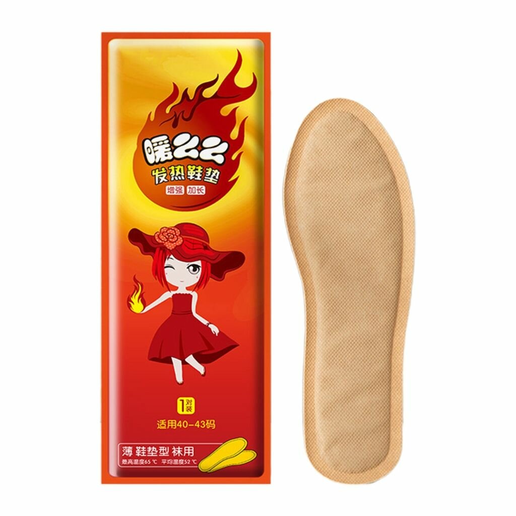 Зимние самонагревающиеся стельки для обуви, грелка для ног, нагреватель для кемпинга, туризма, одноразовые экологически чистые стельки с подогревом