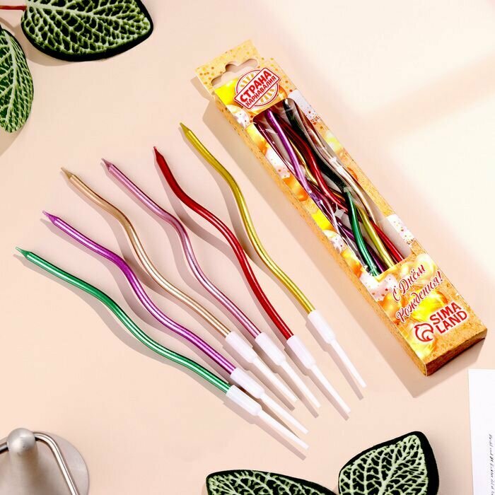 Свечи для торта волнистые разноцветные, 12 см, 6 шт.