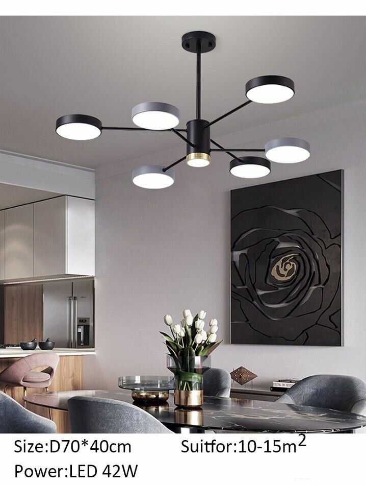 Люстра потолочная