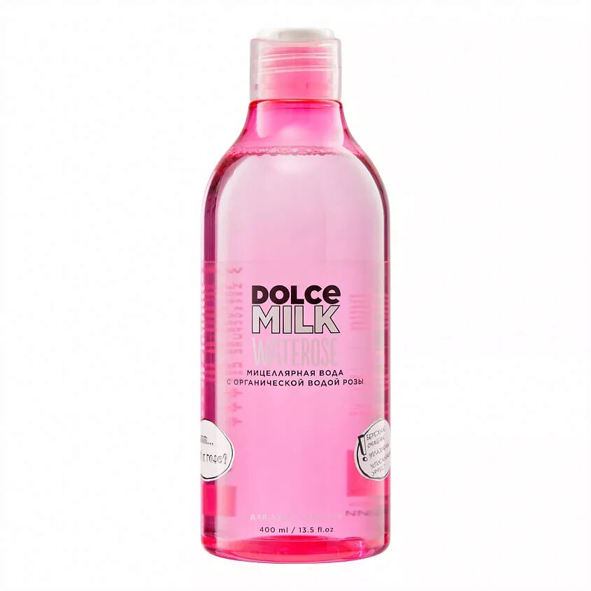 DOLCE MILK Мицеллярная вода WATEROSE, 400 мл