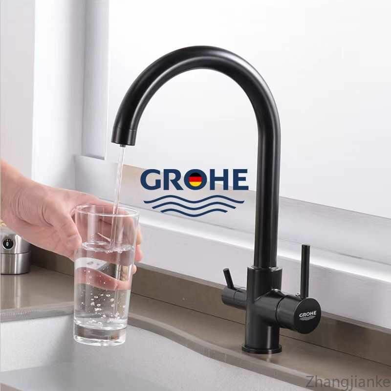Кран водоразборный