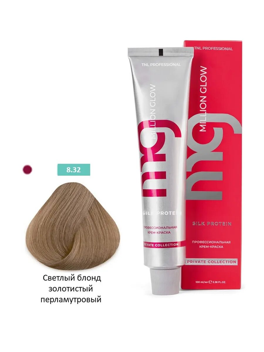 Крем-краска для волос Million glow Private collection Silk protein 8.32
