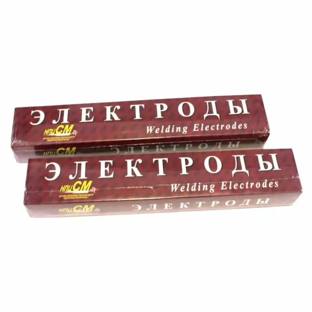 Сварочные электроды LB52 (4мм;5кг) ротекс Краснодар