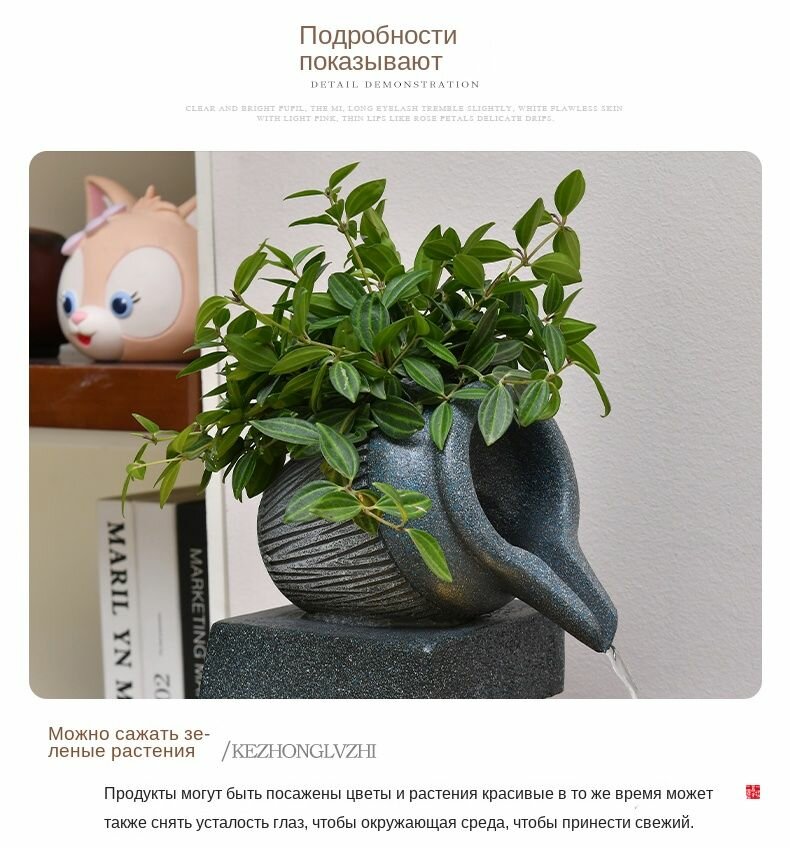Фонтан для дома — фото 1