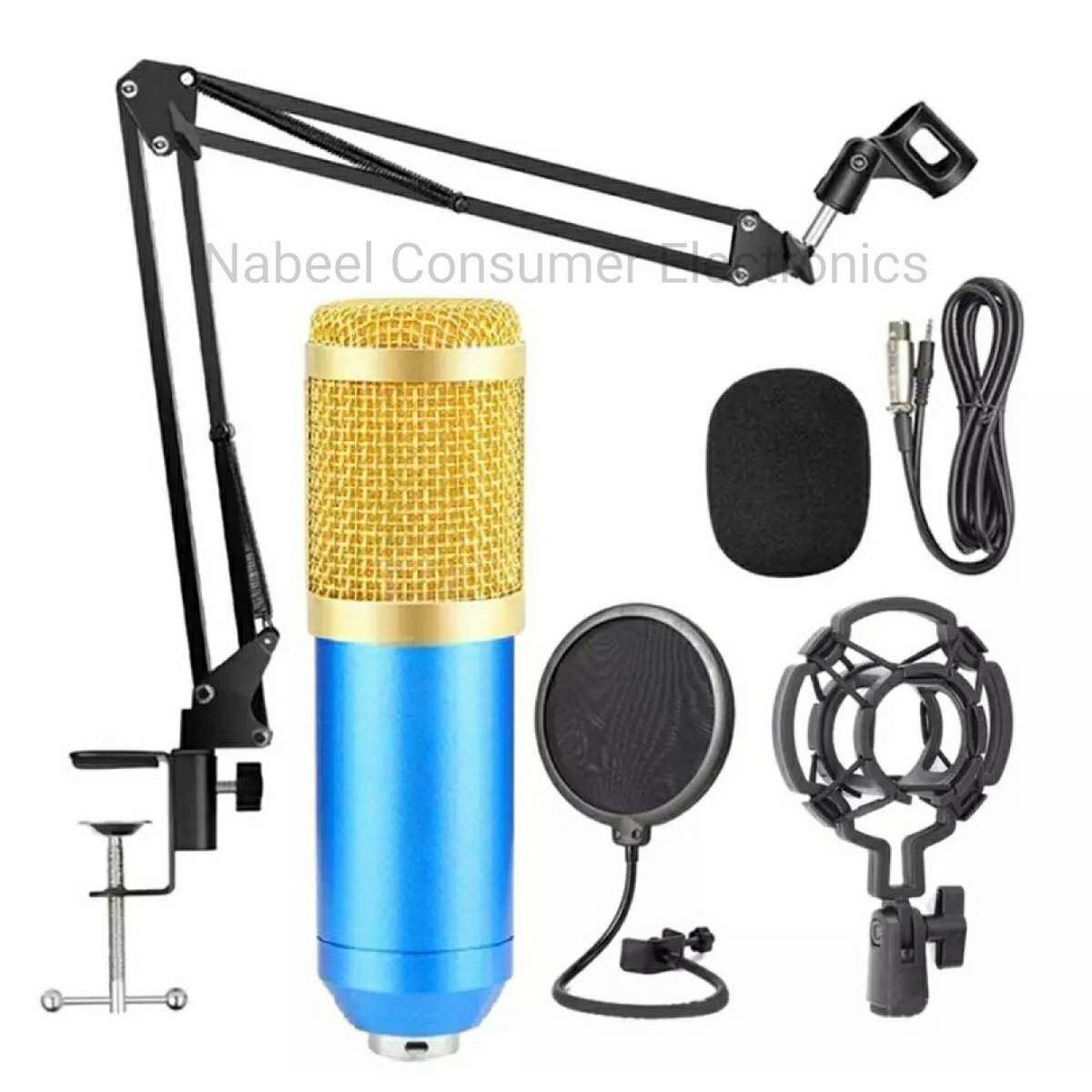 Комплект конденсаторного микрофона Bm800 (синий) с поп-фильтром и микрофонной стойкой