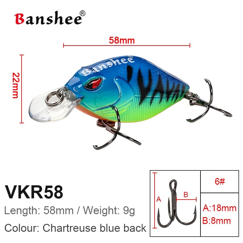 Banshee VKR58 воблер 58 мм, Chartreuse Blue Back