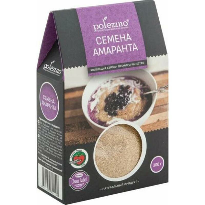 Амарант семена полеззно 300 г