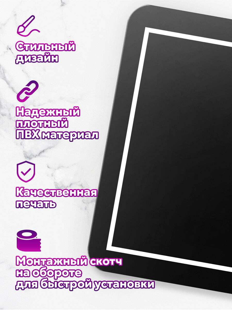Табличка на дверь WC — фото 1
