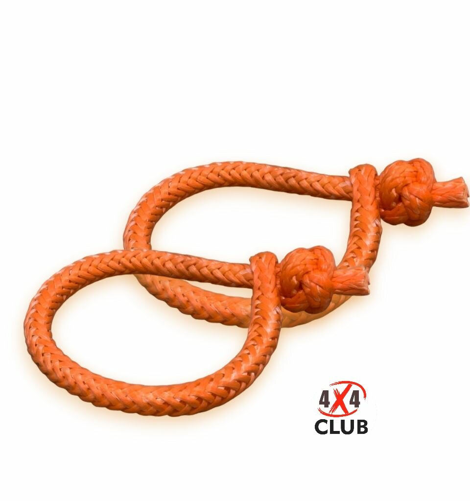 Софт шакл "4X4 CLUB". Диаметр троса 8 мм, нагрузка 8 т, оранжевый. Комплект 2 шт.