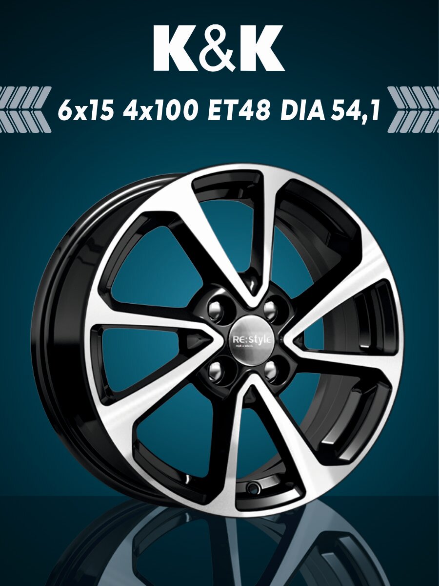 Диск автомобильный iFree Replica KC861 6x15 4x100 ET48 54,1 Алмаз черный