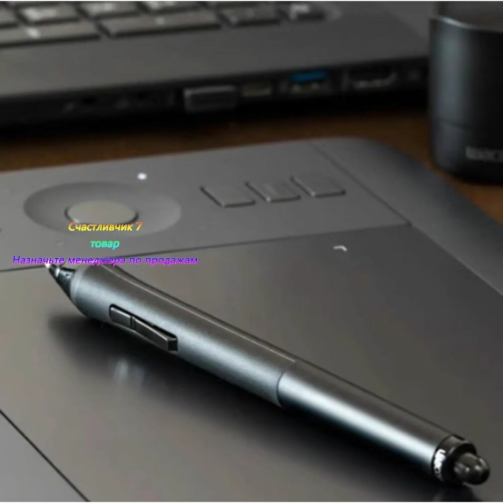 Перо Wacom Grip Pen (KP-501E-01), для Intuos4/Intuos5/Cintiq24HD/Cintiq21UX