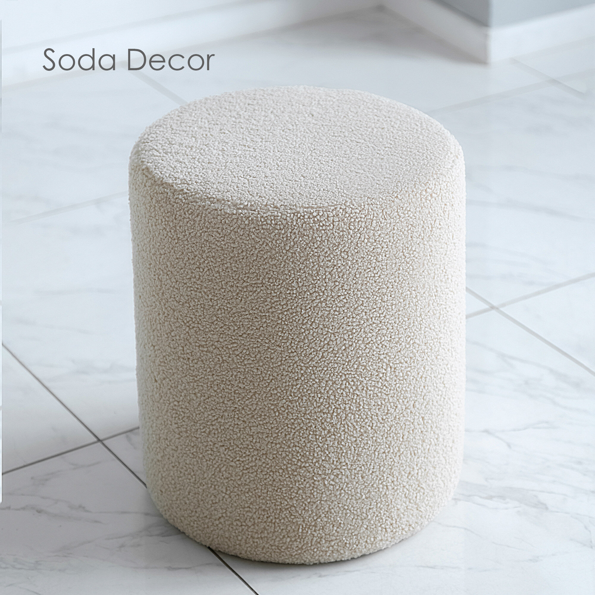 Пуфик в прихожую и спальню, для туалетного столоки, букле, барашек, soda decor, бежевый