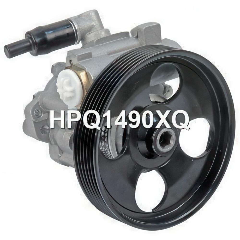 Насос ГУР, для Пежо, Ситроен C8 Фиат Улисс, Лянча Федра арт HPQ1490XQ