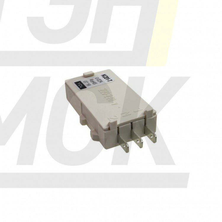 Выключатель света электронный магнитный для холодильника Атлант, Минск KC01-Т, 0,02А, 908081412111