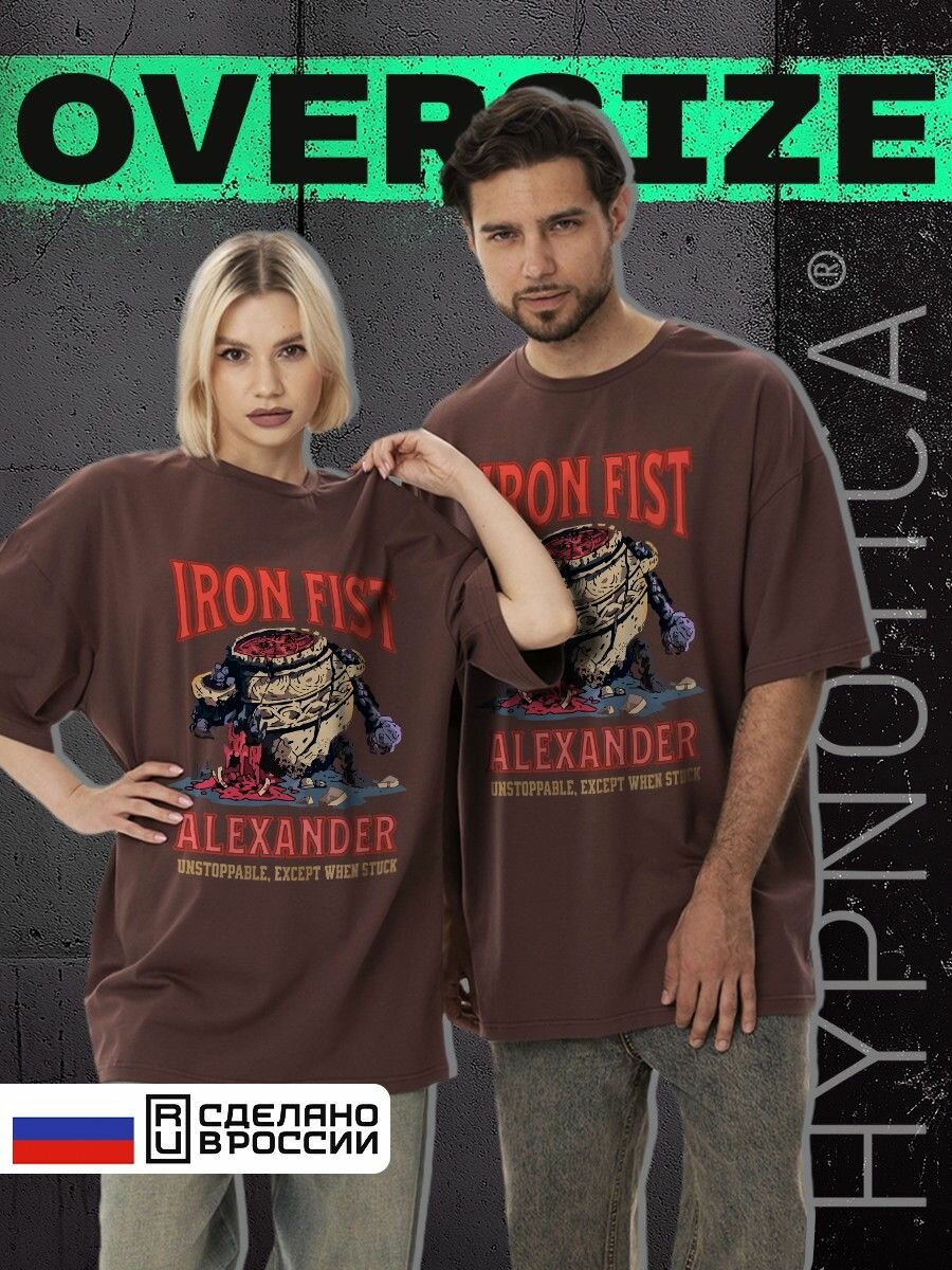 Футболка Цветная