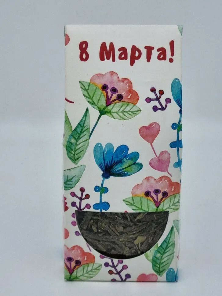 Чайный напиток Иван-чай листовой ручной сбор с цветами иван-чая с 8 марта 50гр