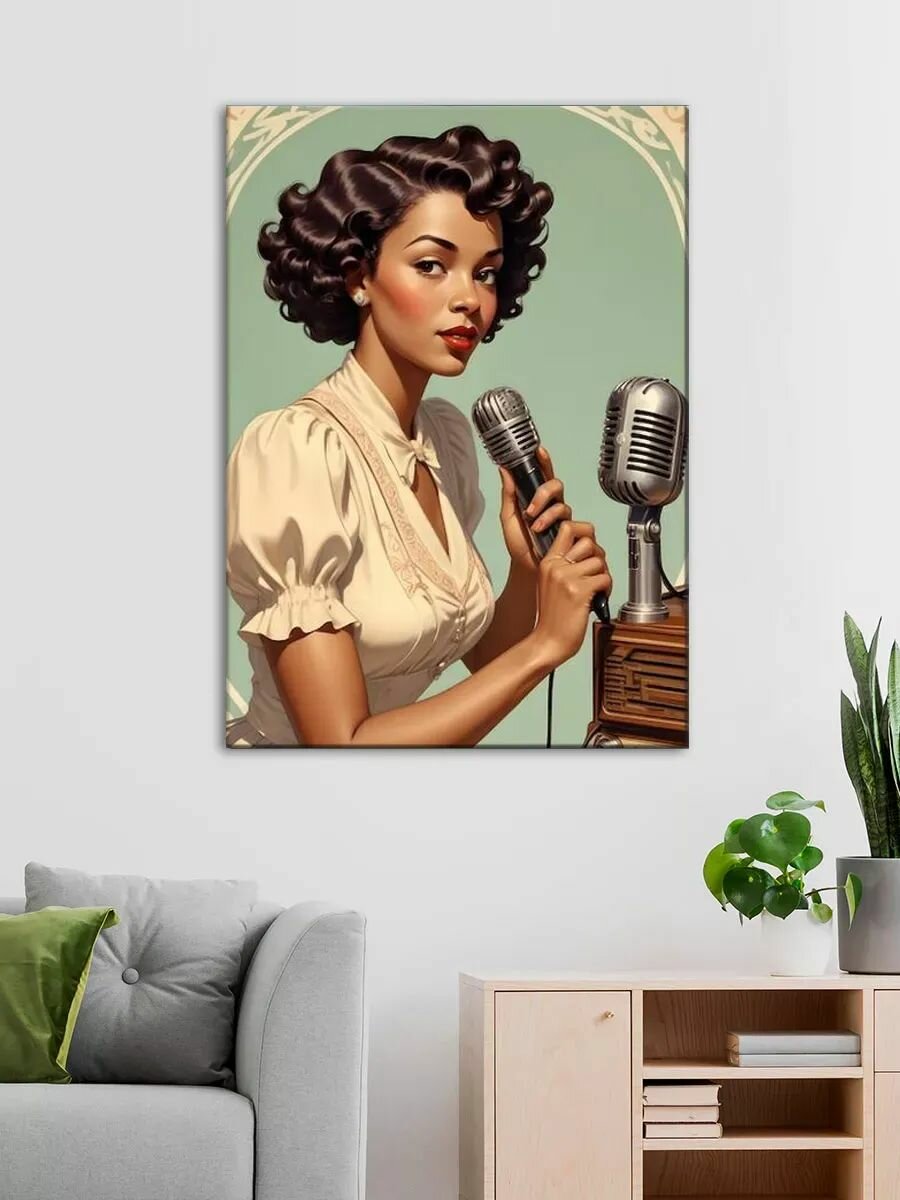 Картина на стену "Ретро", 30х40 см