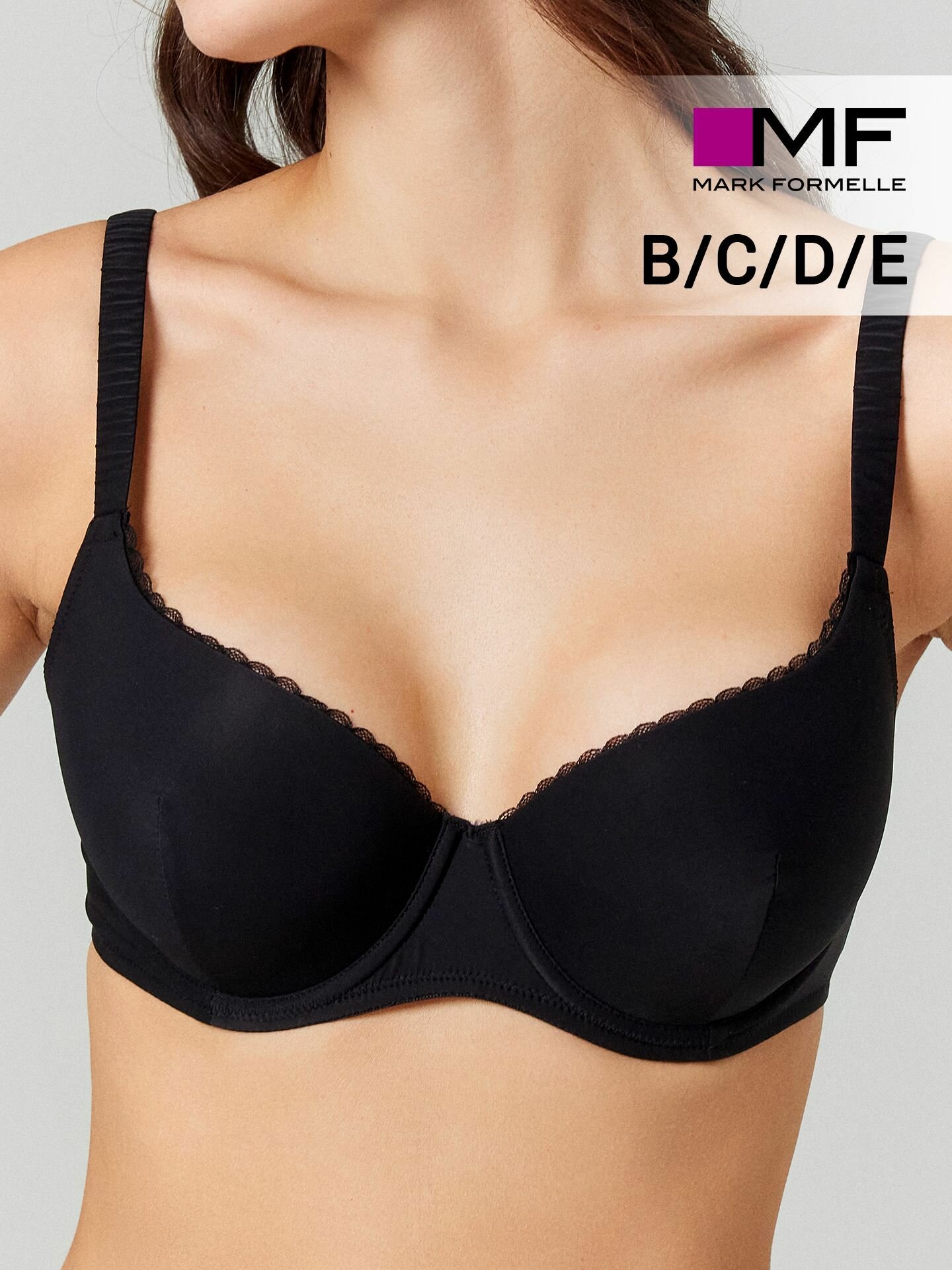 Бюстгальтер Нижнее белье