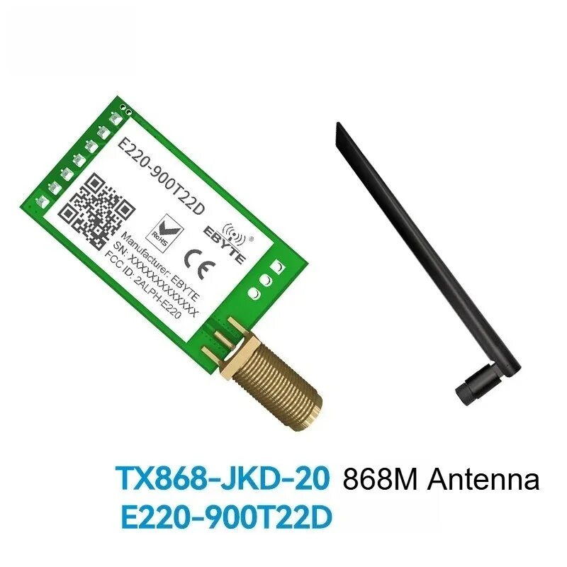 CDSENET E220-900T22D беспроводной модуль LoRa