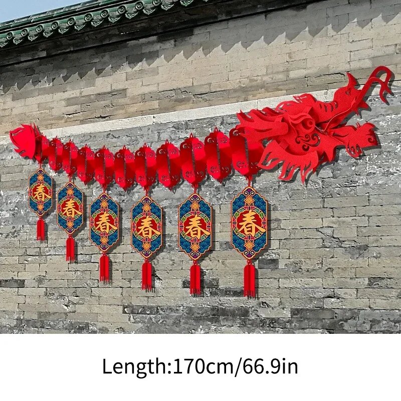 Китайская гирлянда дракон, 1.7м, красный (A3)