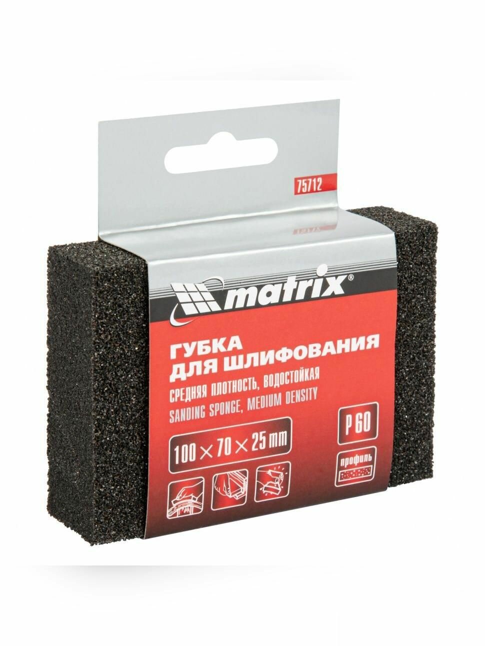 Губка для шлифования, 100 х 70 х 25 мм, средняя плотность, P 60 Matrix 75712
