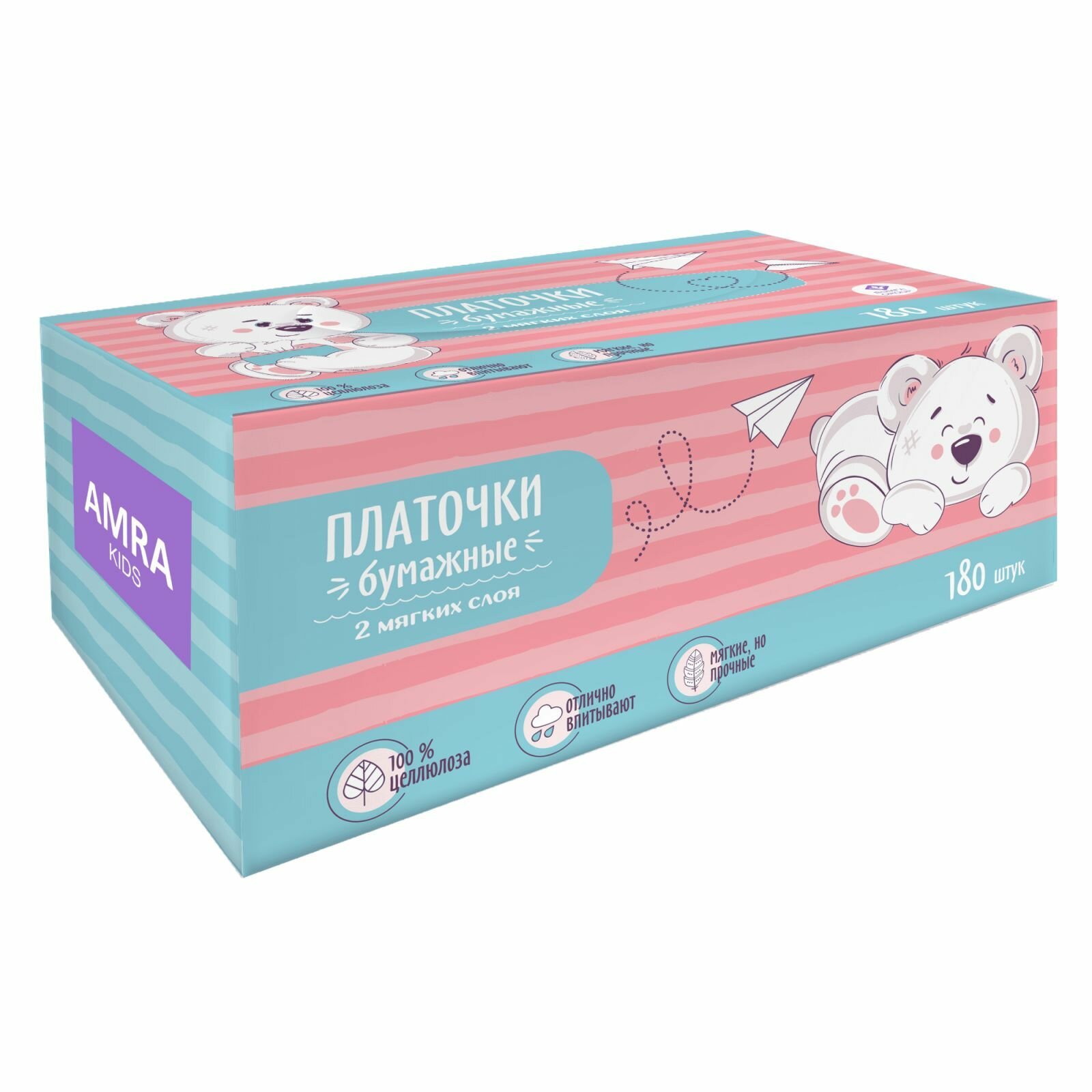 Платочки бумажные Amra детские, двухслойные, белые, в коробке, 180 шт