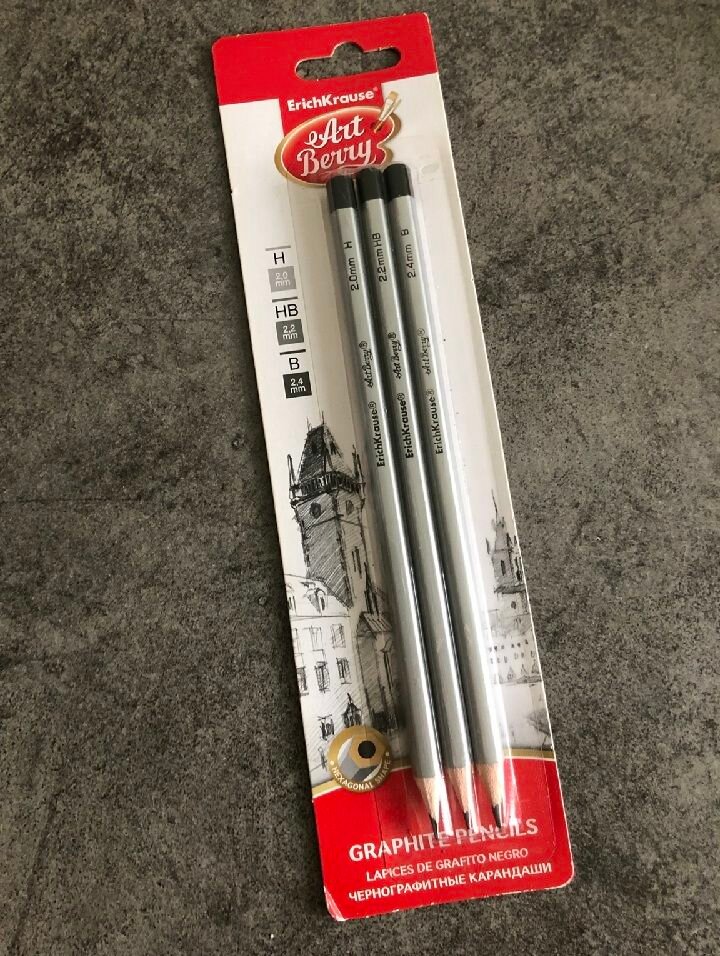 Набор чернографитных карандашей