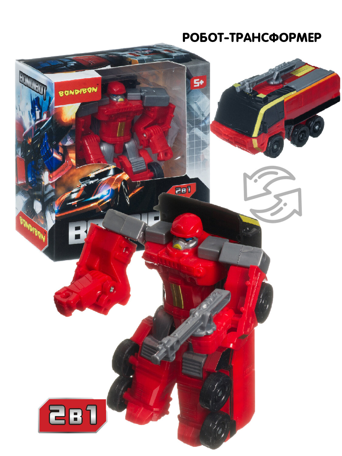 Трансформер Bondibon BONDIBOT 2 в 1 "Робот-пожарная машина"