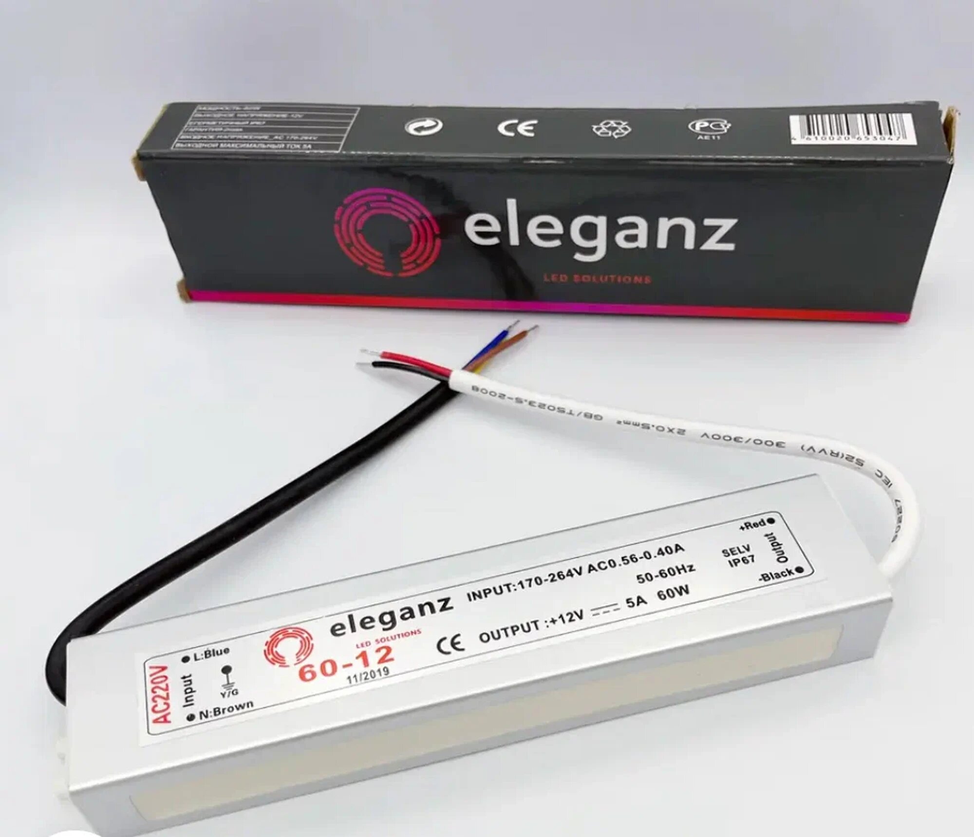 Блок питания (трансформатор) Eleganz 60W 12V IP67 Герметичный металлический корпус IP 67. Рабочая температура -25…+50C⁰.