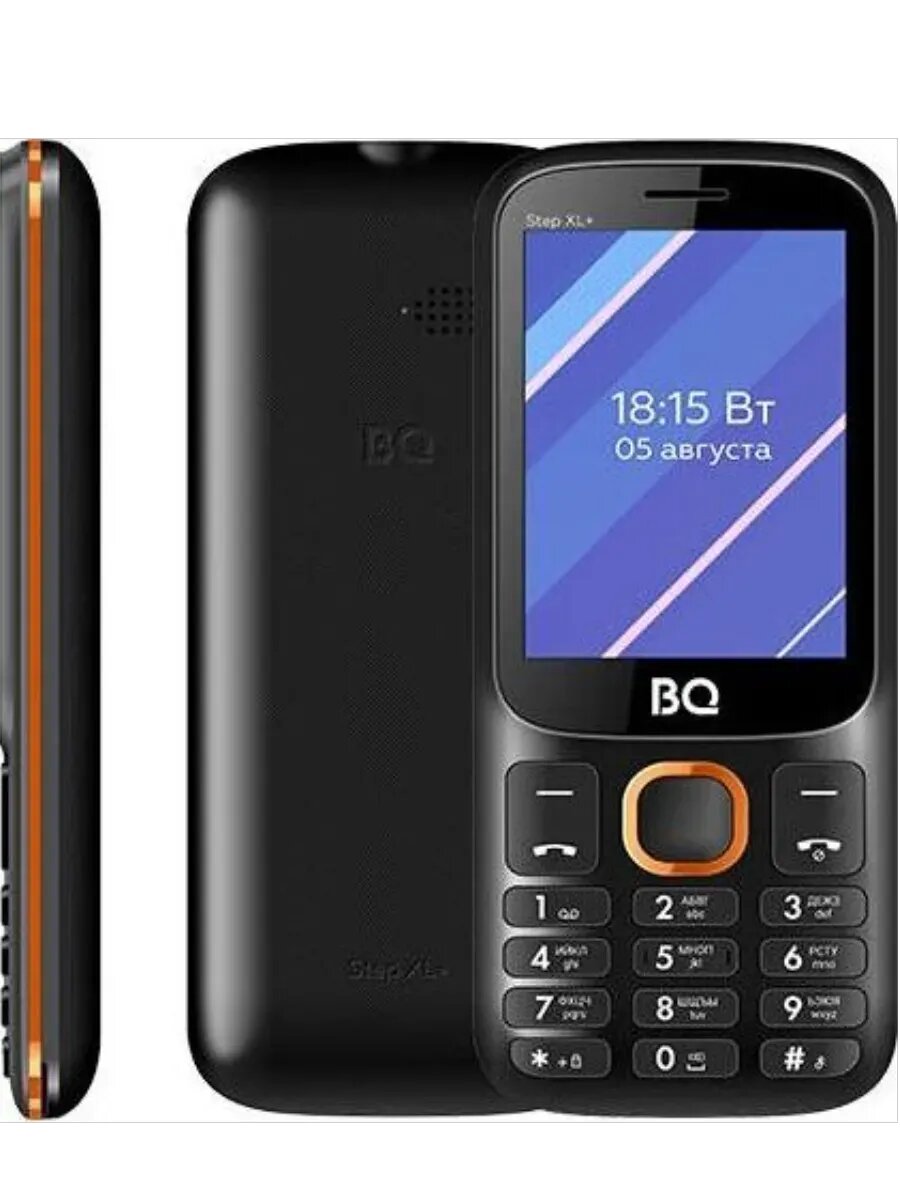 Сотовый телефон 2.8", TN 2820 Step XL+ 1000 мА*ч, фонарик