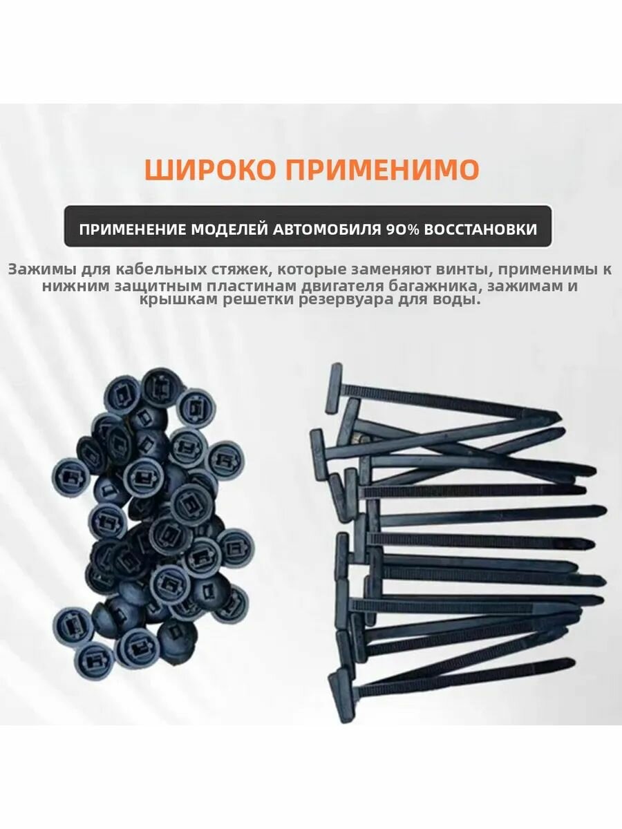 Универсальная пластиковая нейлоновая пряжка, Универсальная нейлоновая пряжка для кабельной стяжки