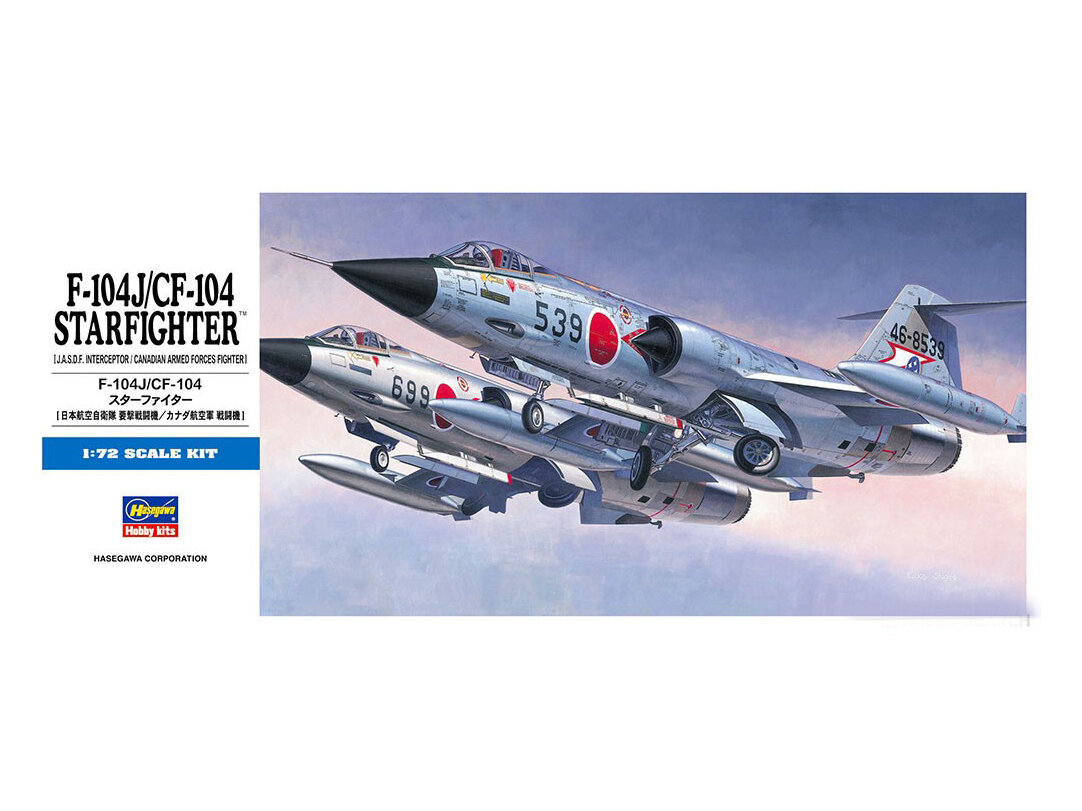 01446 Hasegawa Самолет F-104J/CF-104 (1:72)