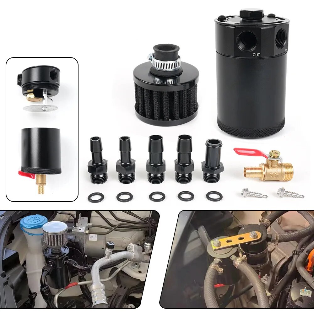 Универсальный маслоуловитель с перегородками — 2-портовый алюминиевый бак с дыхательным фильтром, масляным сепаратором и сливным клапаном для гоночных/автомобилейных двигателей