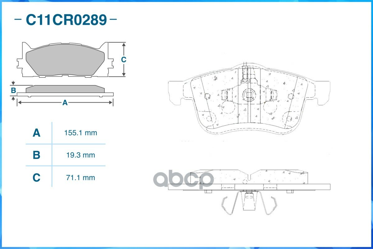 Колодки тормозные передние CWORKS арт. C11CR0289