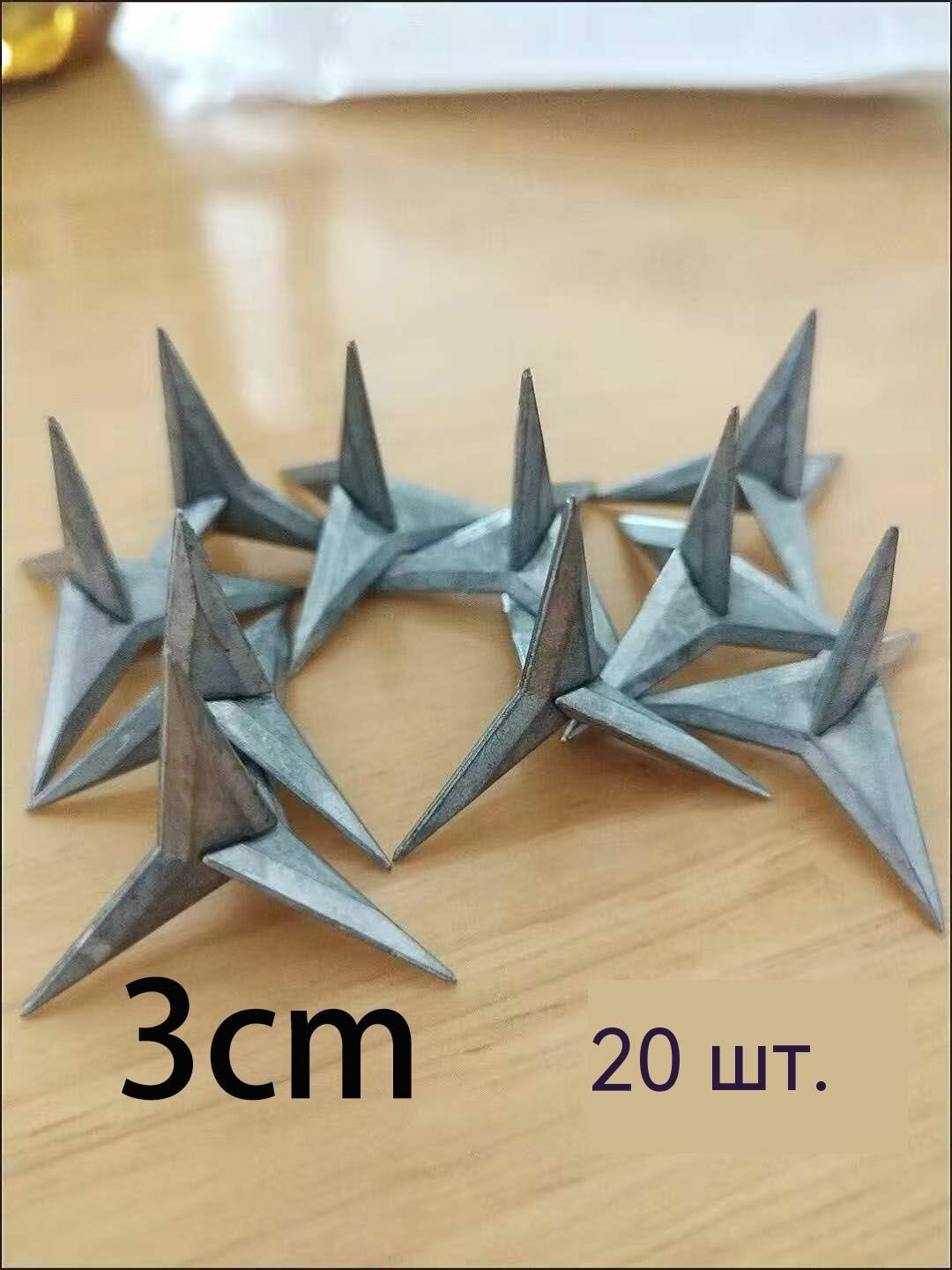 Высокопрочная металлическая фурнитура, бетонные гвозди, крючки для ремонта