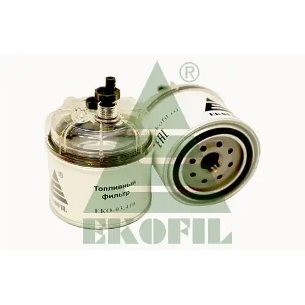 EKOFIL EKO-03.410 фильтр топливный сепаратор h160 d112\ Volvo (Вольво) fh / fm d12d, komatsu