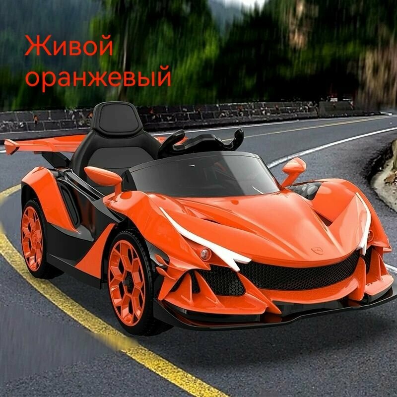 Электромобиль детский