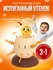 Настольная игра Без бренда "Испуганный Пингвин", для детей 5-12 лет, звуковые эф...