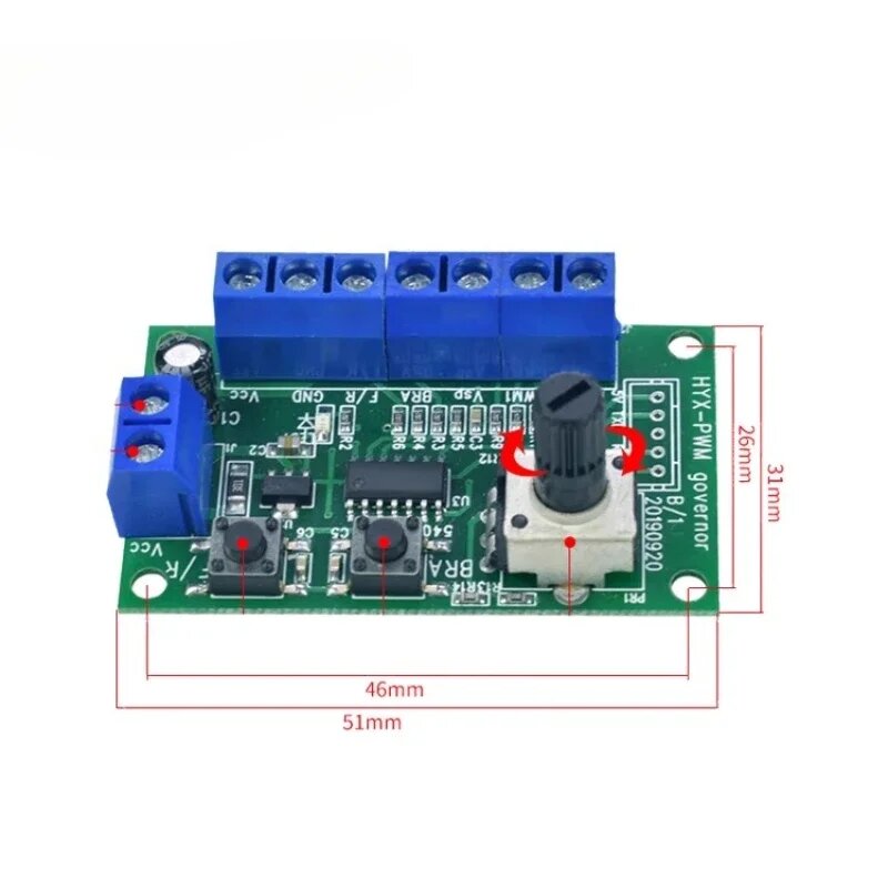 Контроллер двигателя BLDC 12В/24В