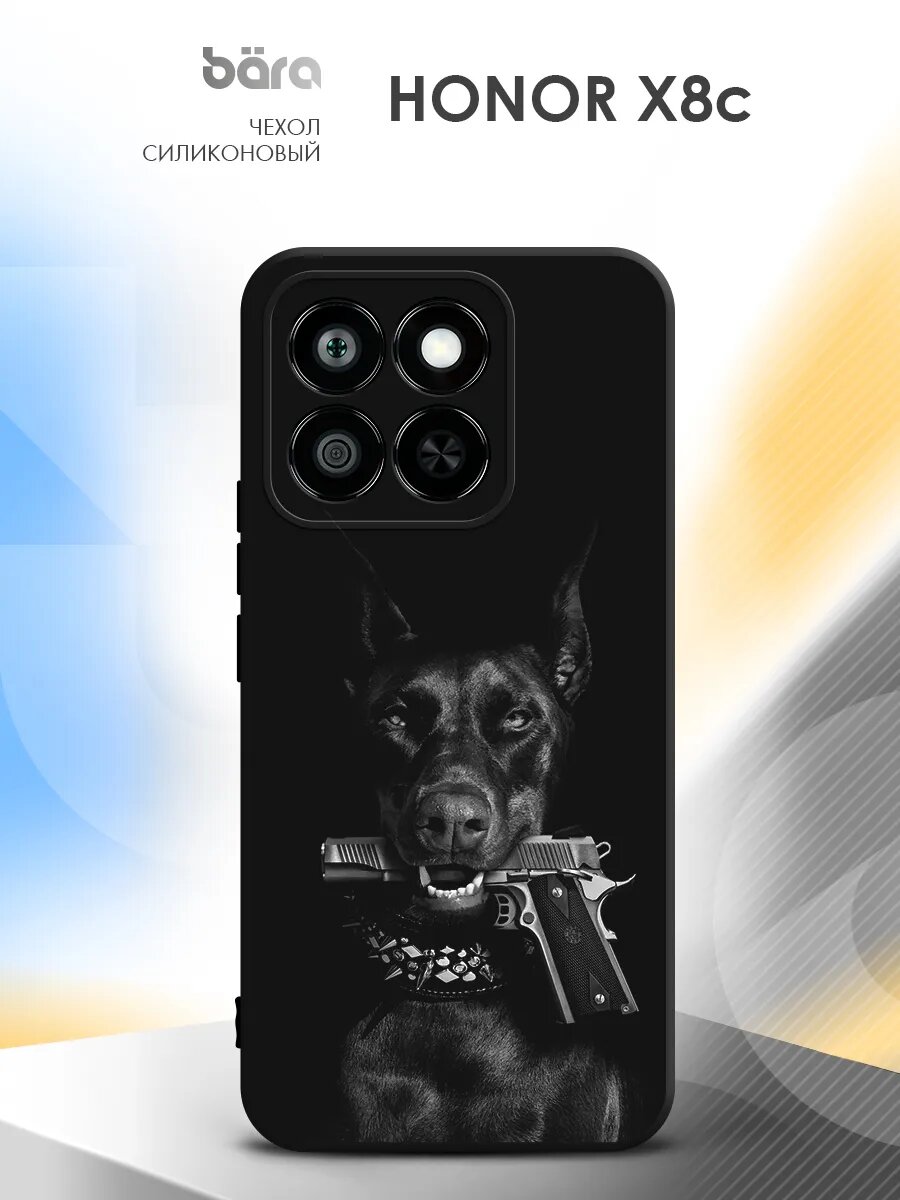Чехол на Honor X8c / Хонор Х8с накладка, защитный, матовый, черный с рисунком